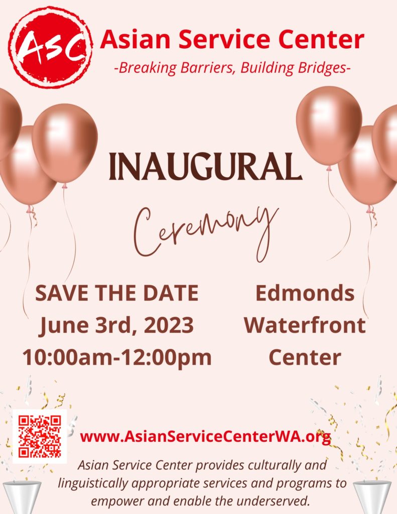 Save the date: Asian Service Center Inaugural Ceremony June 3 - My ...
