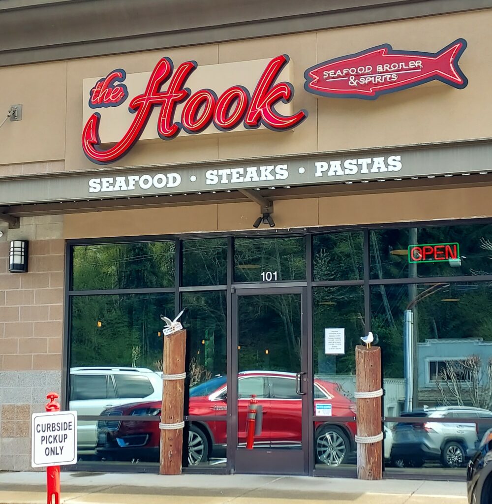 Restaurant news: Good meals, fair prices at Hook Seafood Broiler - My ...
